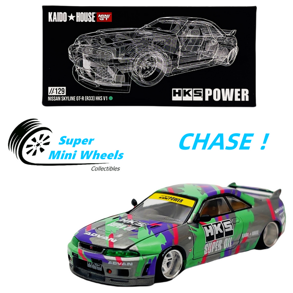 CHASE ! Mini GT x Kaido House 1:64 Nissan GT-R (R33) HKS V1 KHMG129 ...