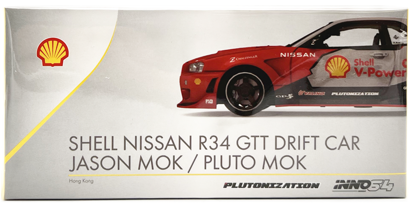 INNO64 x Tiny 1:64 Shell Nissan R34 GTT Drift Car Jason Mok / Pluto Mo ...