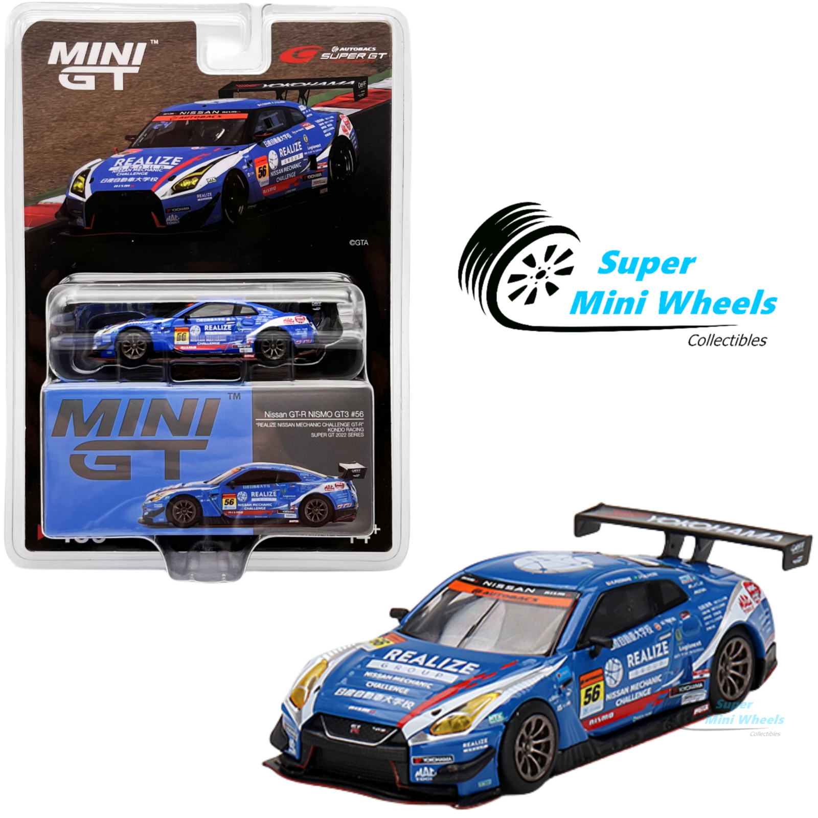 Mini GT 1:64 Nissan GT-R NISMO GT3 #56 KONDO RACING 2022 Super GT Seri ...